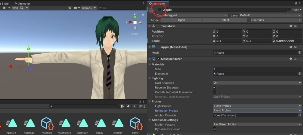 Expressions Menuで小物を出し入れする[VRChat Avatars 3.0] - 美少年開発研究所