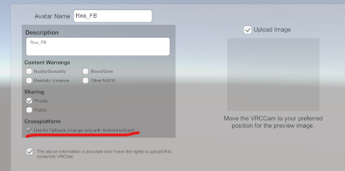 Fallback Avatarを利用する[VRChat Avatars 3.0] - 美少年開発研究所